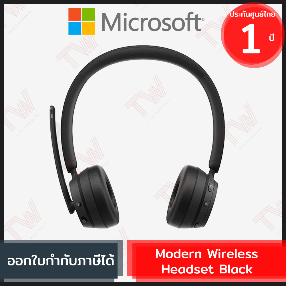 Microsoft Modern Wireless Headset Black ชุดหูฟังไร้สาย ของแท้ ประกัน ...