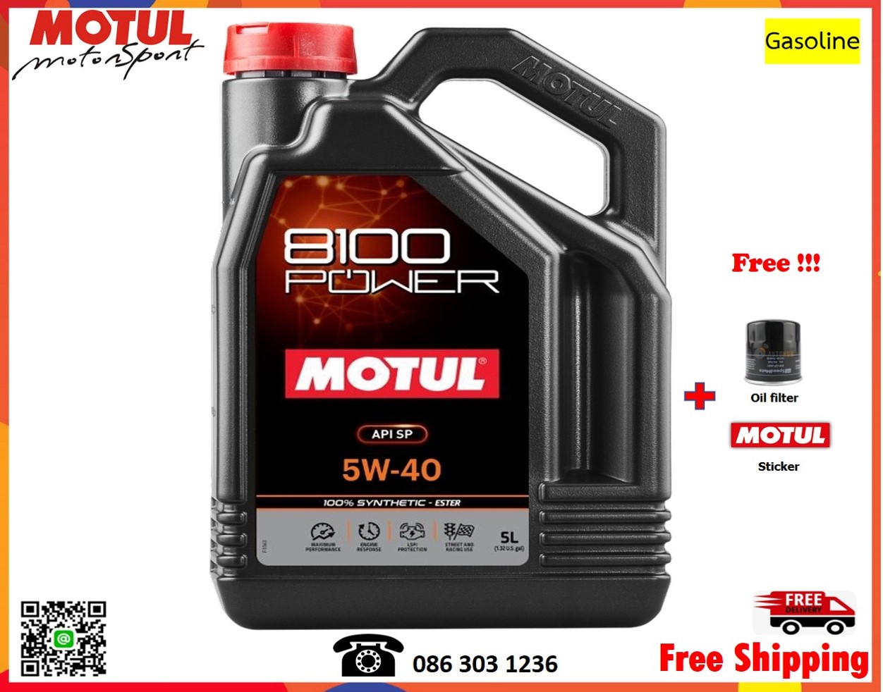 Motul น้ำมันเครื่อง รุ่น 8100 Power 0W-20 5W-30 5W-40 5W-50 5L - Liqui Moly Dealer - ThaiPick