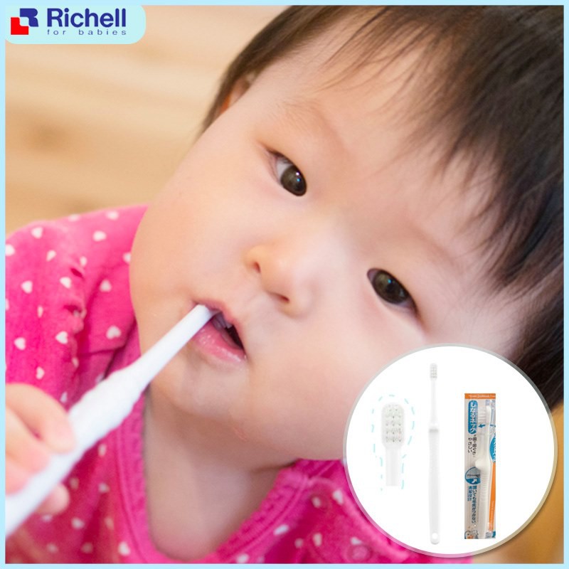 ♛แปรงสีฟันเด็ก Richell♪ - bLugpgOg - ThaiPick