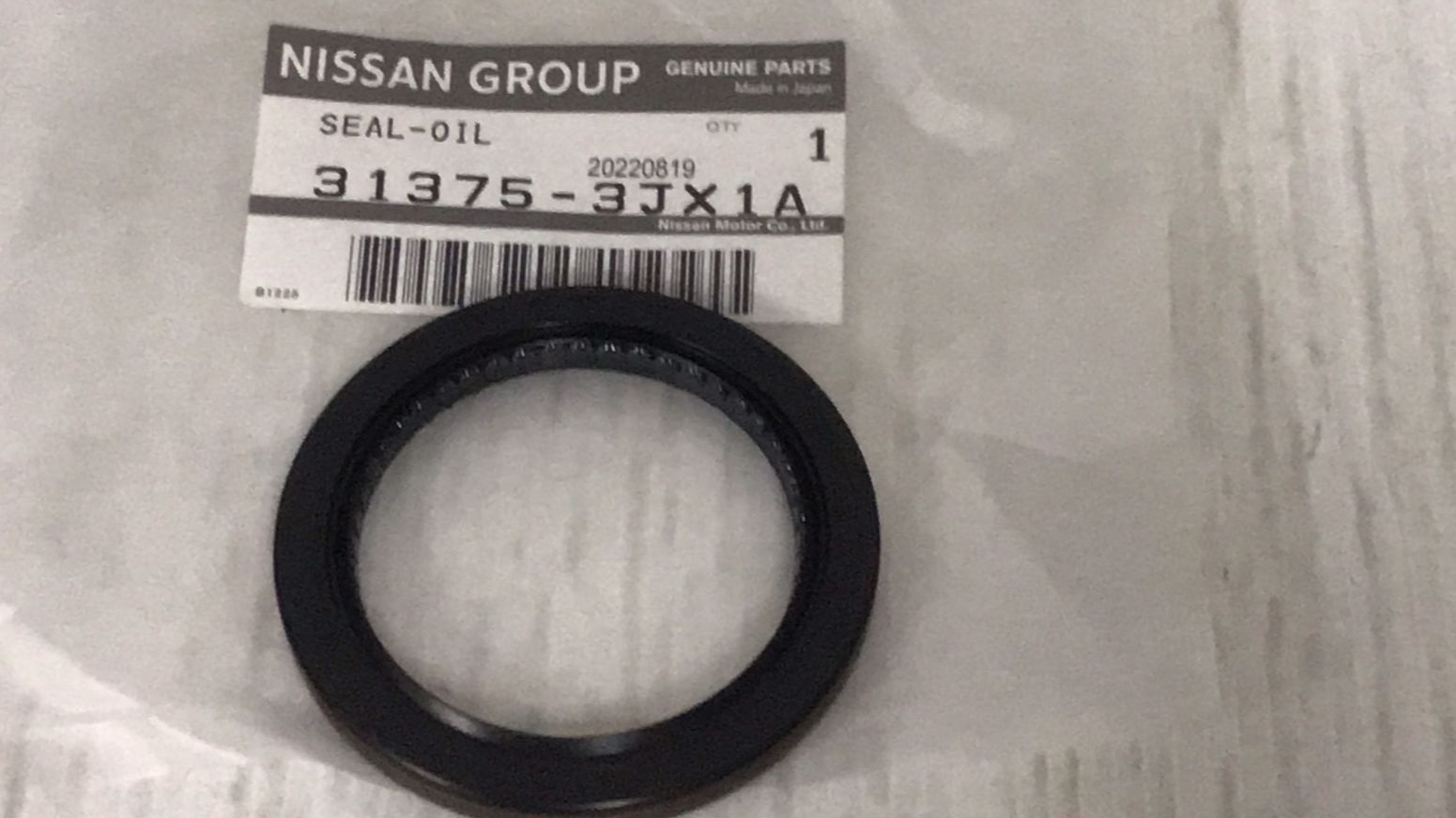 ซีลหน้าเกียร์ หรือซีลทอร์ค NISSAN MARCH ( K13 ) และ NISSAN ALMERA ( N17 ...