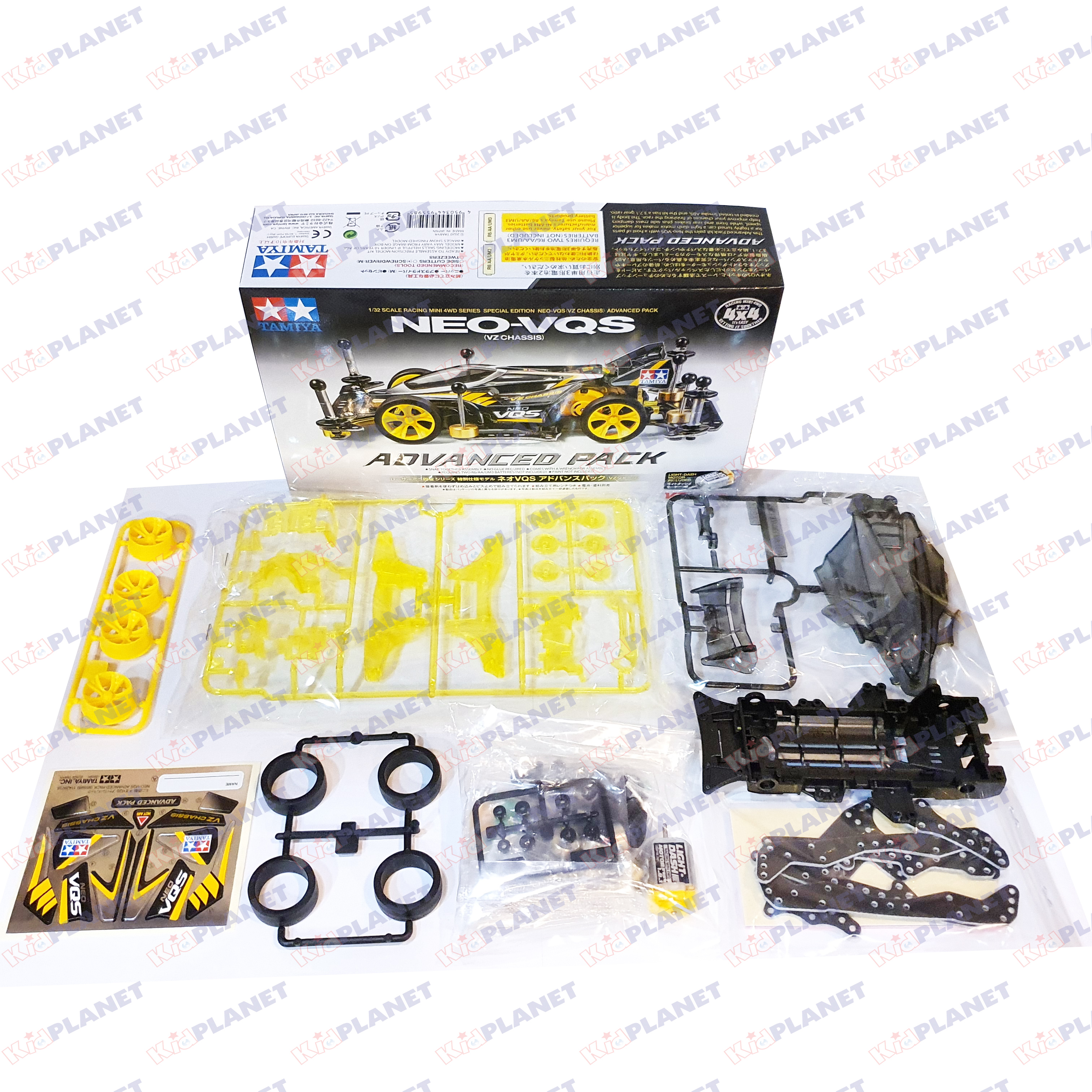 95598 TAMIYA Mini 4WD NEO-VQS ADVANCED PACK (VZ Chassis) - Kidplanet ...