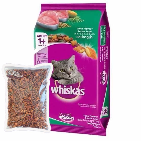 Whiskas อาหารแมววิสกัส แพ็คเกจผู้ผลิต1.1-1.2 และ ชนิดตักแบ่ง กระสอบ 20 ...
