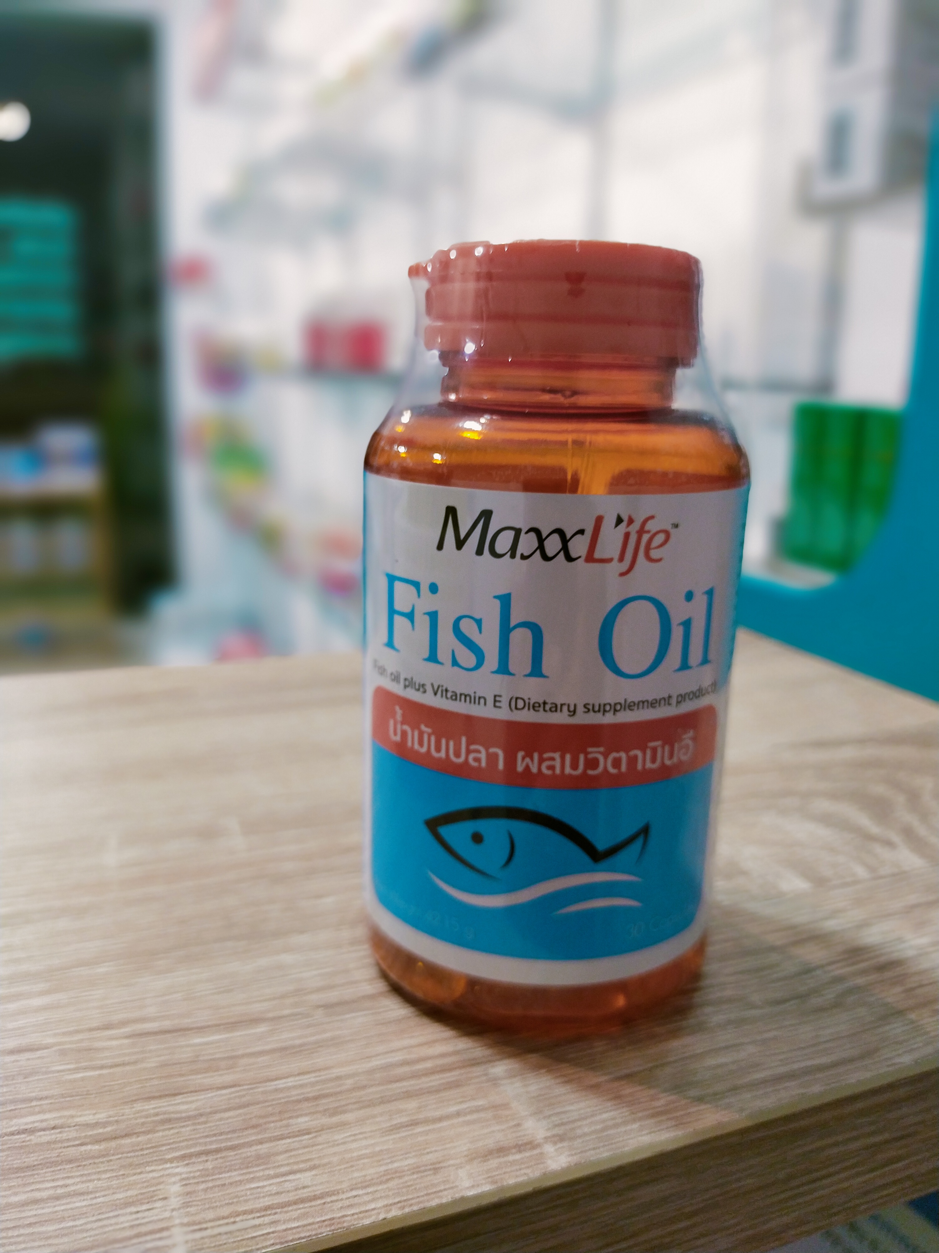 Maxxlife Co-Red แม็กซ์ไลฟ์ โค-เรด 30เม็ดขวด Pharmaplex - ฟาร์มาเพล็กซ์ ...