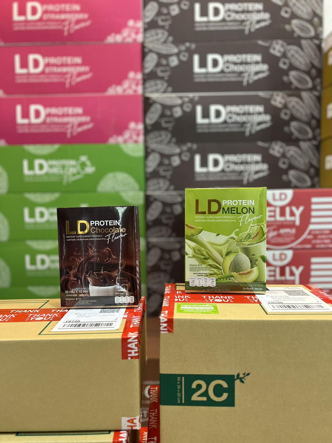 (2 กล่อง) LD PROTEIN MELON แอลดี โปรตีน เมล่อน โปรตีนรสเมล่อน โปรตีนคุม ...