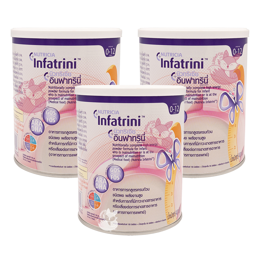 อินฟาทรินี่ NUTRICIA Infatrini ขนาด 400 กรัม ( 3 กระป๋อง ) Exp. 12/12 ...