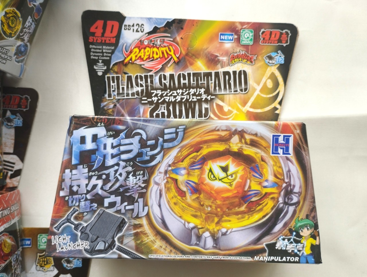 เบเบลด ลูกข่าง 4D SYSTEM รุ่น ยอด ฮิต ในกล่องแกะเล่นได้เลย BEYBLADE 4D ...