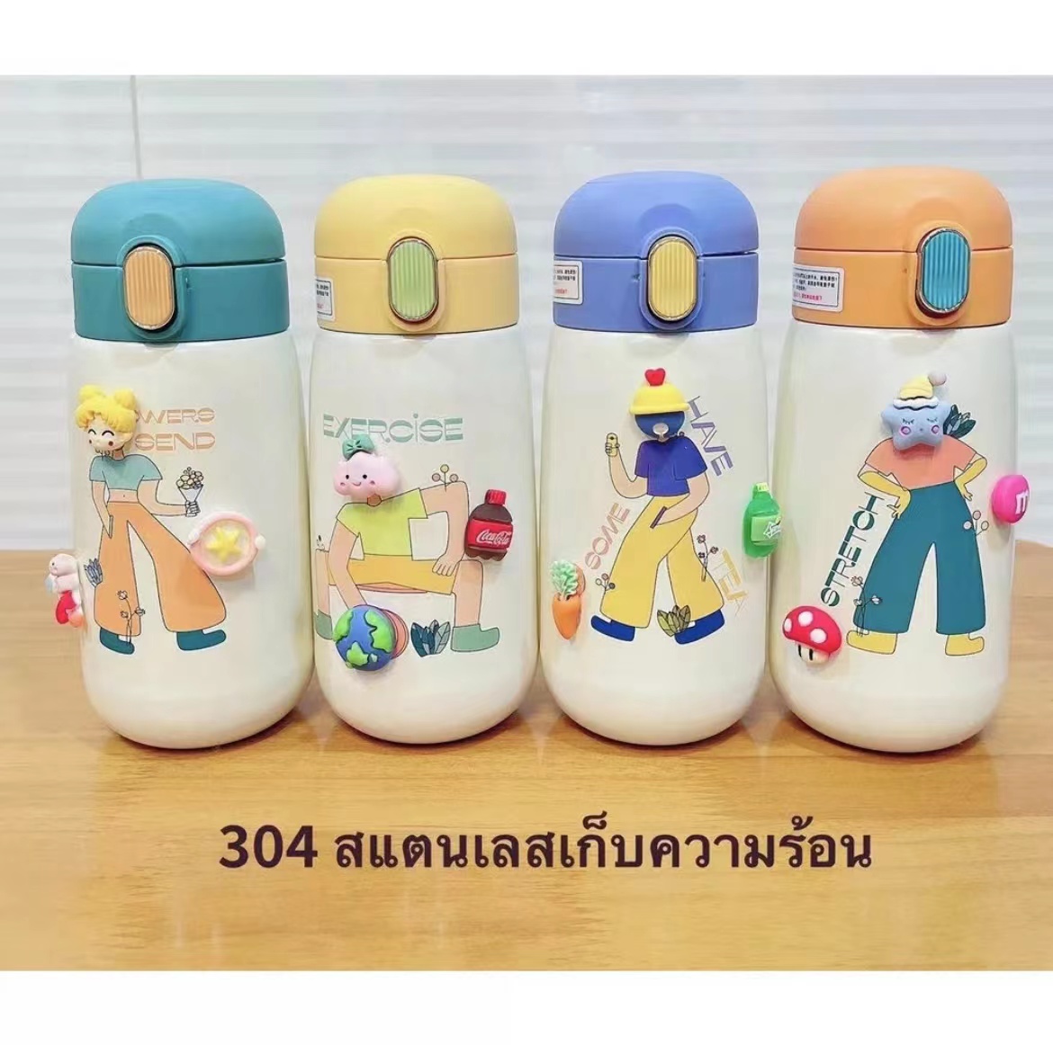 (BYM84) ขวดนํ้า กระบอกนํ้ากระติกน้ำสแตนเลส316 คุณภาพดี100 เก็บร้อน-เย็น กระติกน้ำเก็บความร้อน ...