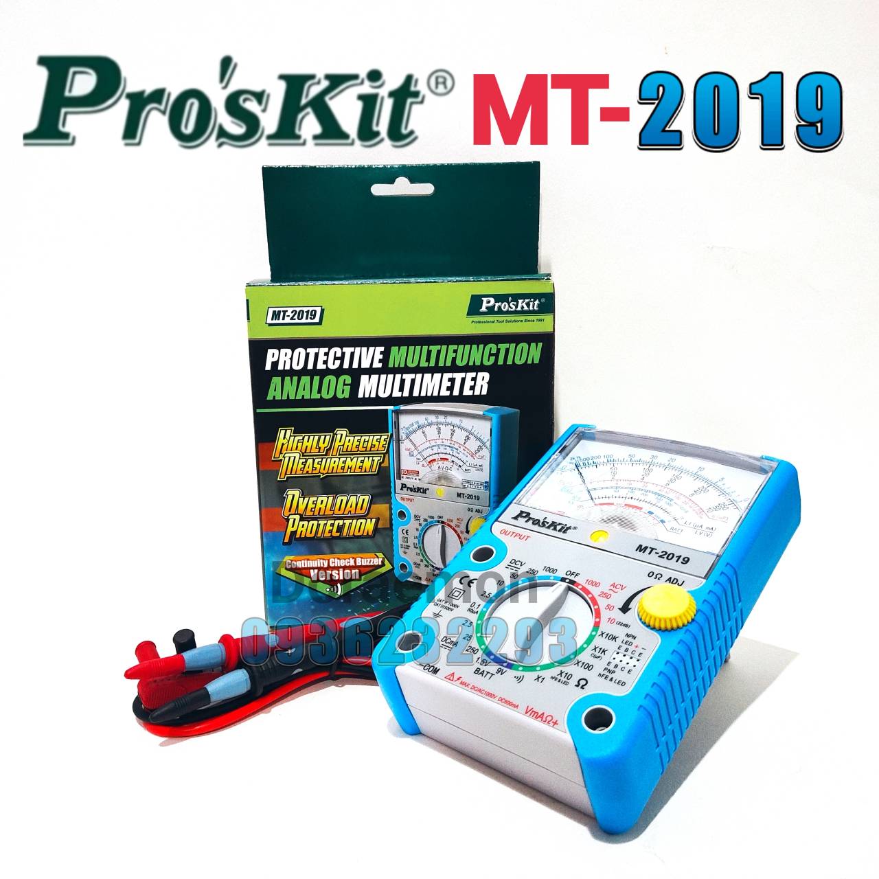 Proskit MT-2017 ,MT2018 ,MT-2017N ,MT2019 AC / DC LCD มิเตอร์วัดไฟ มัล ...