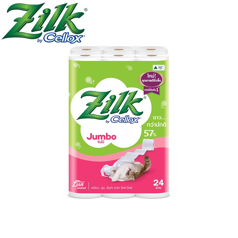 ลดราคา วันสุดท้าย!!! Zilk Jumbo Toilet Tissue 2 ply 24 roll ซิลค์ จัมโบ้ กระดาษทิชชูม้วน หนา 2 ...