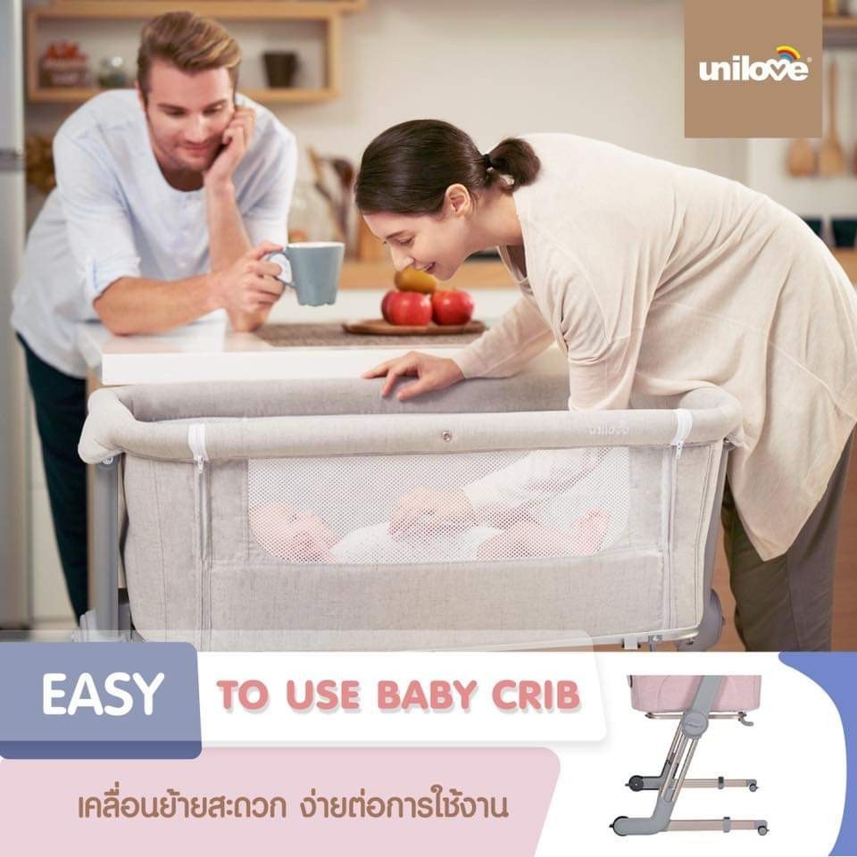 Unilove Hug Me Plus (baby crib) เตียงนอนเด็กข้างเตียง 3in1#firstkids ...