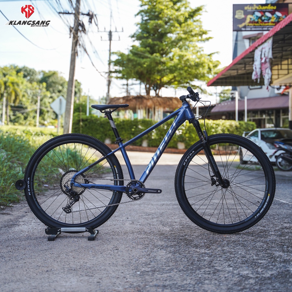 ฺBACKER A2 จักรยานเสือหมอบเฟรมอลูมิเนียม ซ่อนสาย ลบรอยเชื่อม - NATEEB ...