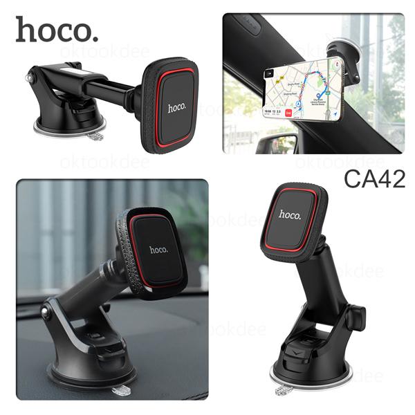 HOCO CA42 Magnetic Car Holder ที่วางโทรศัพท์มือถือในรถยนต์แบบแม่เหล็ก ตั้งบนคอนโซลหรือกระจก ...