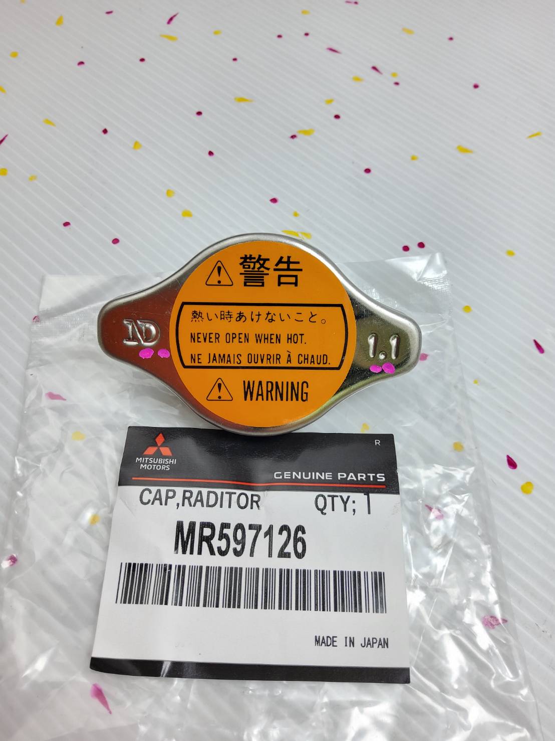 ฝาหม้อน้ำ 1.1 นิว ปาเจโร่ ใหม่,ไทตัน มิราจ #MR597126*****ถูกและดีมี ...