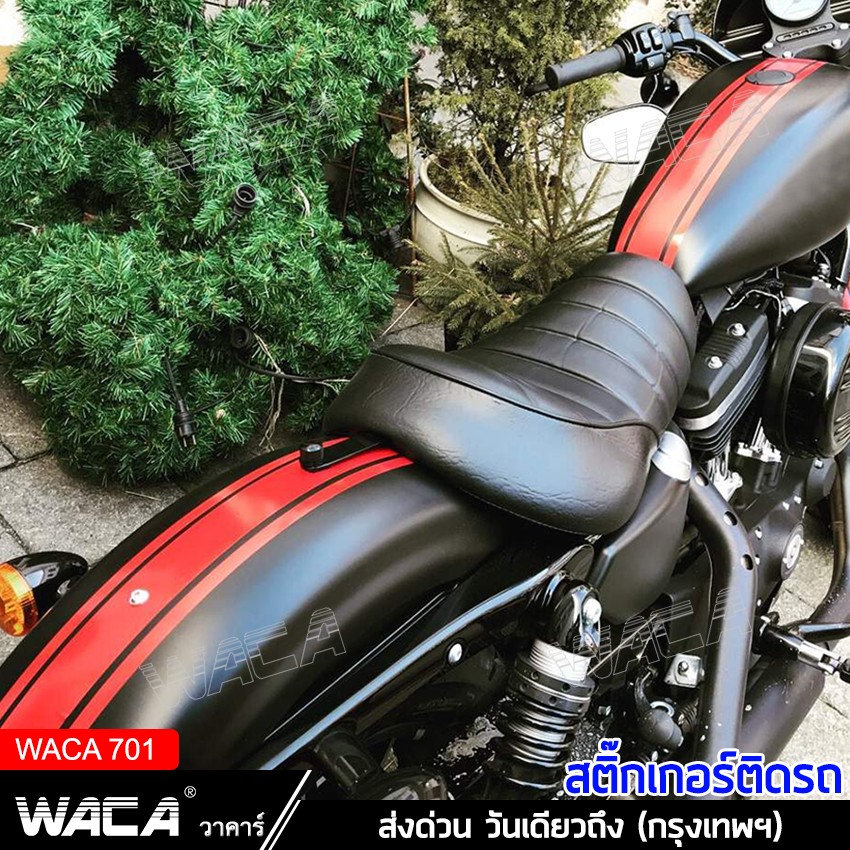 NEW WACA ติ๊กเกอร์ติดถังน้ำมัน DIY มอเตอร์ไซค์ สติกเกอร์ซิ่ง ของแต่งรถ ใช้ได้กับรถทุกรุ่น ...