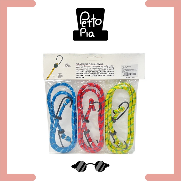 Somjai selected สายรัดของ 1 แพ็ค 3 เส้น - PetTopia - ThaiPick