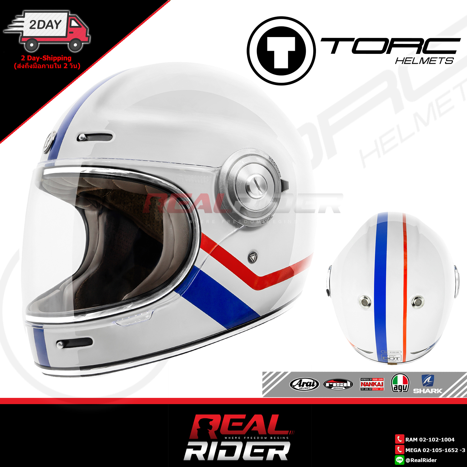 TORC T1 HELMET (หมวกเรโทร TORC รุ่น T1) | Lazada.co.th