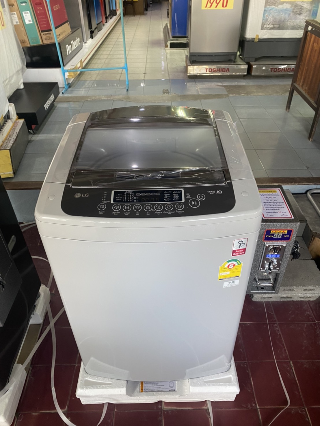 เครื่องซักผ้าหยอดเหรียญฝาบน LG Inverter รุ่น T2310VSPM ขนาด 10 KG กล่อง ...