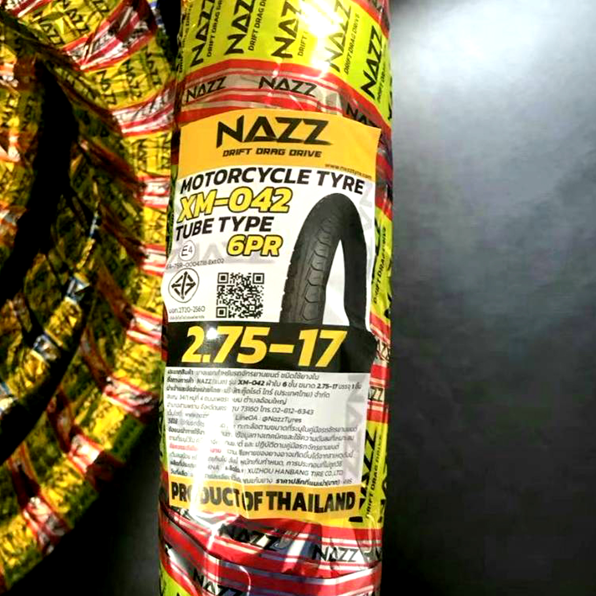 NAZZ ยางนอก มอเตอร์ไซด์ 2.25 2.50 2.75 ขอบ17 ลายตรง ลายข้าวโพด ลายเวฟ ...