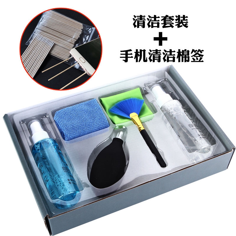 Notebook computer LCD screen cleaning kit SLR camera phone keyboard ...