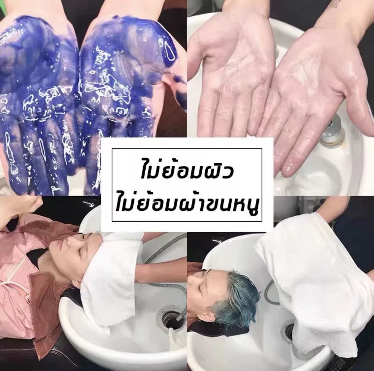 แชมพูม่วง KERALISS รักษาผมสีหม่นเทา ผมม่วง ผมน้ำเงิน ลดไรเหลือง รักษา ...