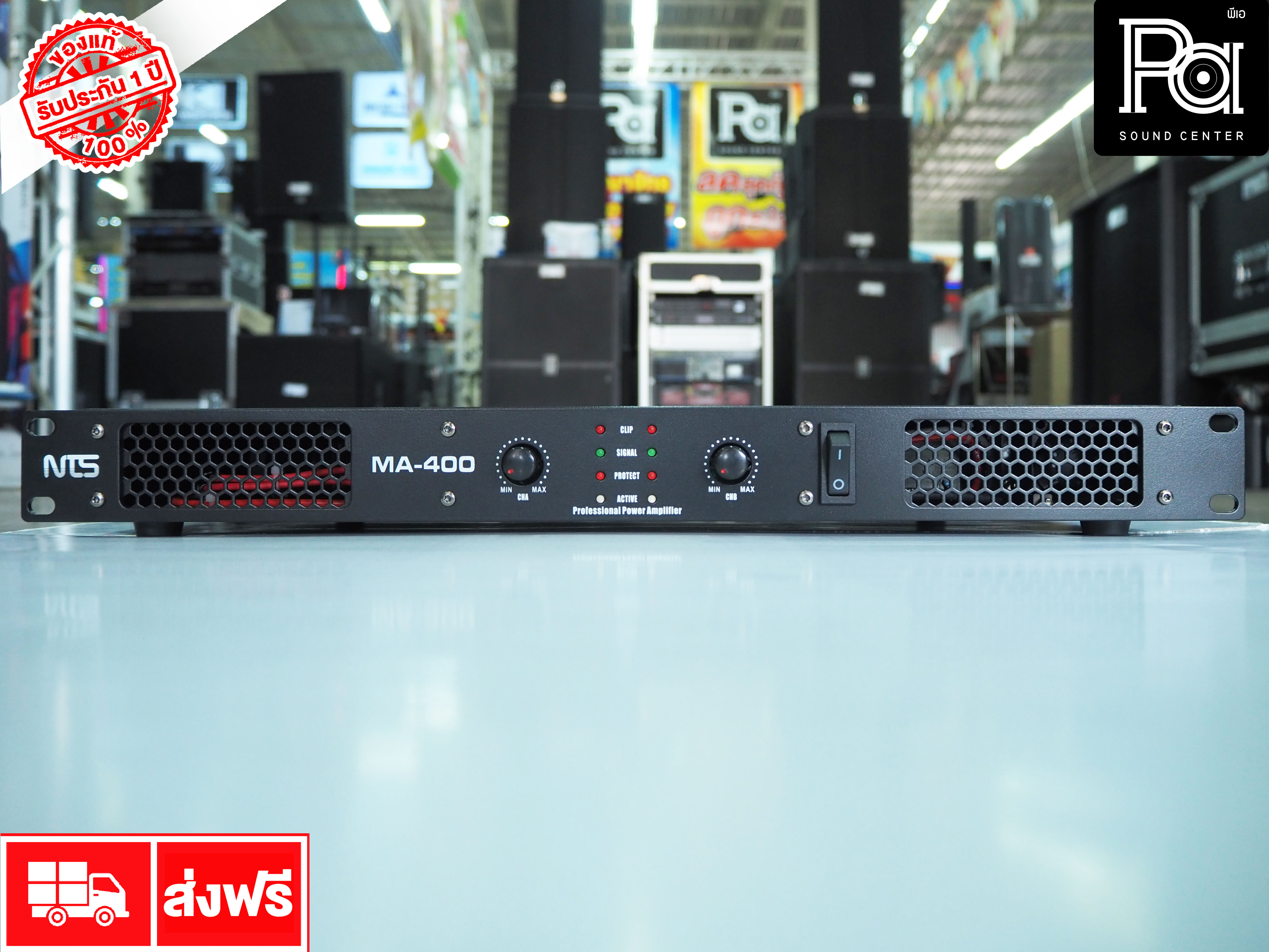 NTS MA 400 POWER AMP รุ่น MA400 เครื่องขยายเสียง เพาวเวอร์แอมป์ MA-400 ความสูง 1U คลาส AB เอ็นที ...