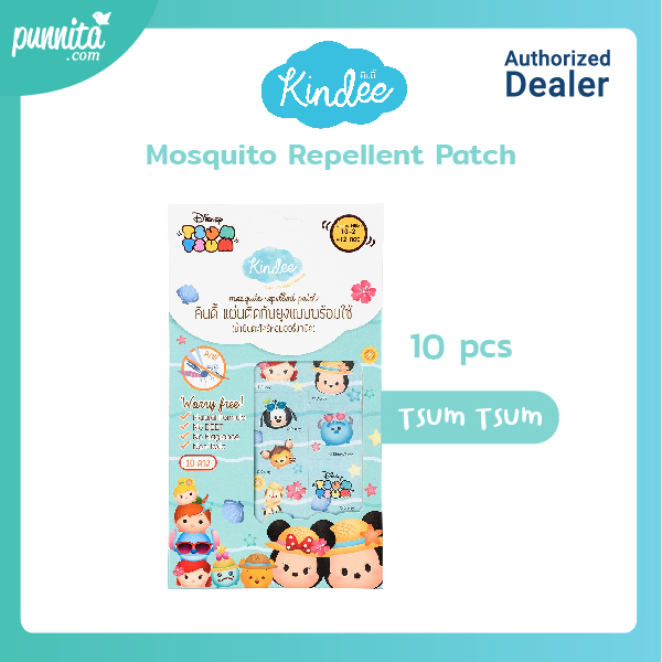 Kindee Mosquito Repellent Patch - Tsum Tsum 10 pcs - punnita - ThaiPick