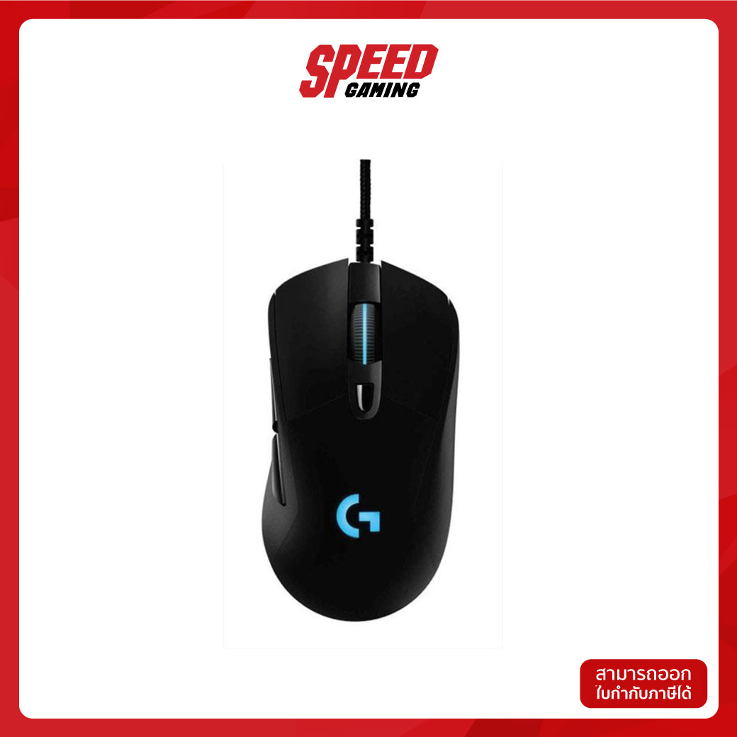 GAMING MOUSE (เมาส์เกมมิ่ง) LOGITECH G403 HERO By Speed Gaming - Speed ...