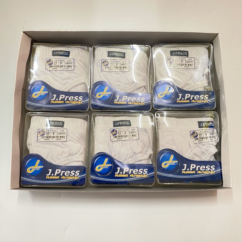 ถูกสุด J.press กางเกงในชาย เจเพรส ขอบยางหุ้ม คละแบบ คละสี ( M-XXL) - Clothesbyoil - ThaiPick