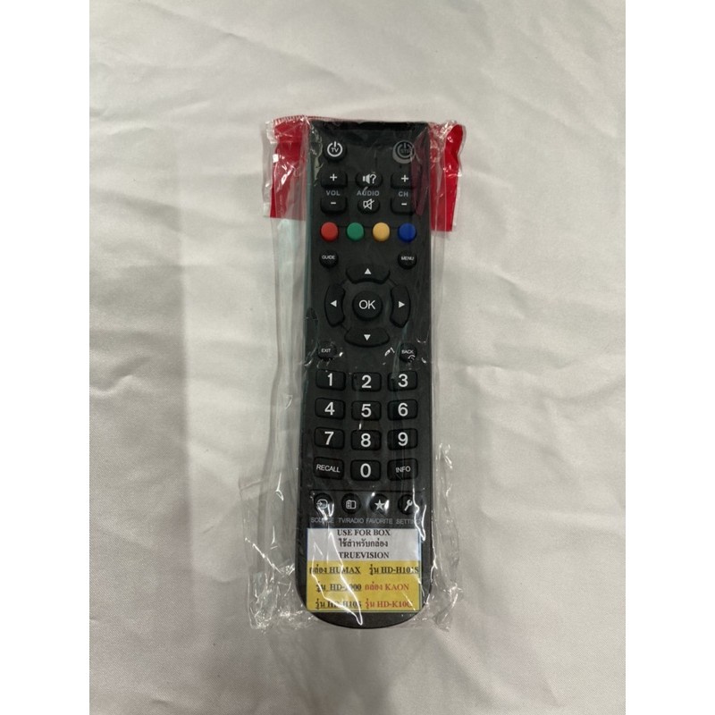 โปรโมชั่น รีโมทกล่อง TRUEVISION รุ่น HD-H101SHD-2000HD-K10CHD-H10S ราคา ...