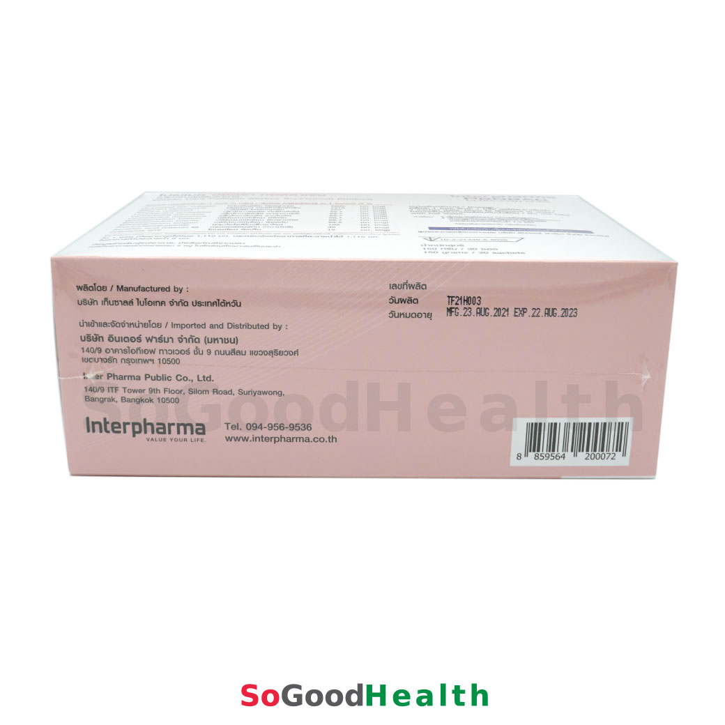 EXP 12/23????PROBAC Ultra Collagen 30 Sachets ผลิตภัณฑ์เสริมอาหารคอลลา ...
