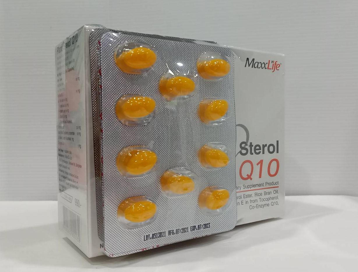 Maxxlife Plant Sterol Q10 แม็กซ์ไลฟ์ แพลนท์ สเตอรอล คิวเทน 60 แคปซูล ...