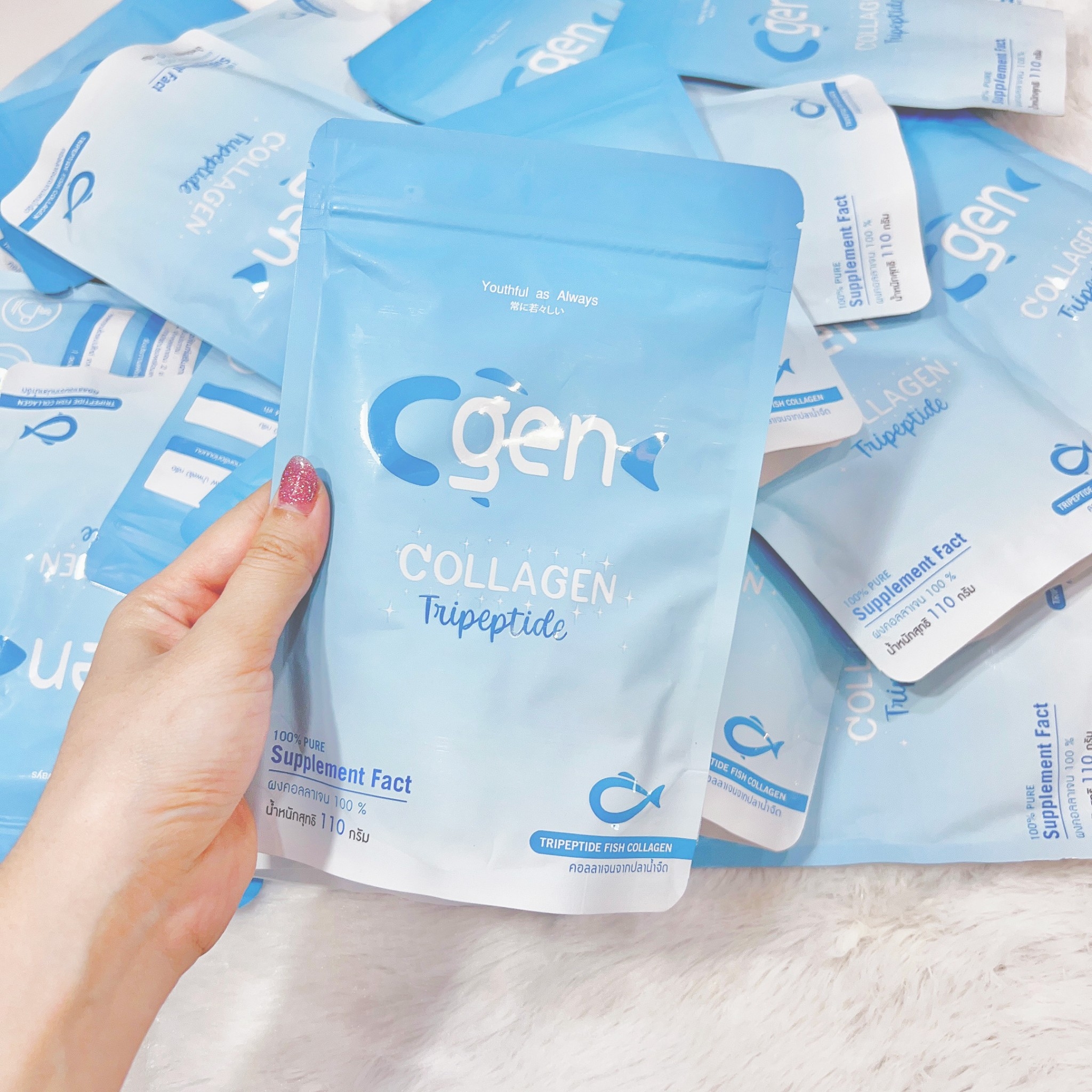 C Gen Collagen คอลลาเจนไตรเปปไทด์ สกัดจากปลาน้ำจืด ชนิดผงชง คอลลาเจนแท้ ...