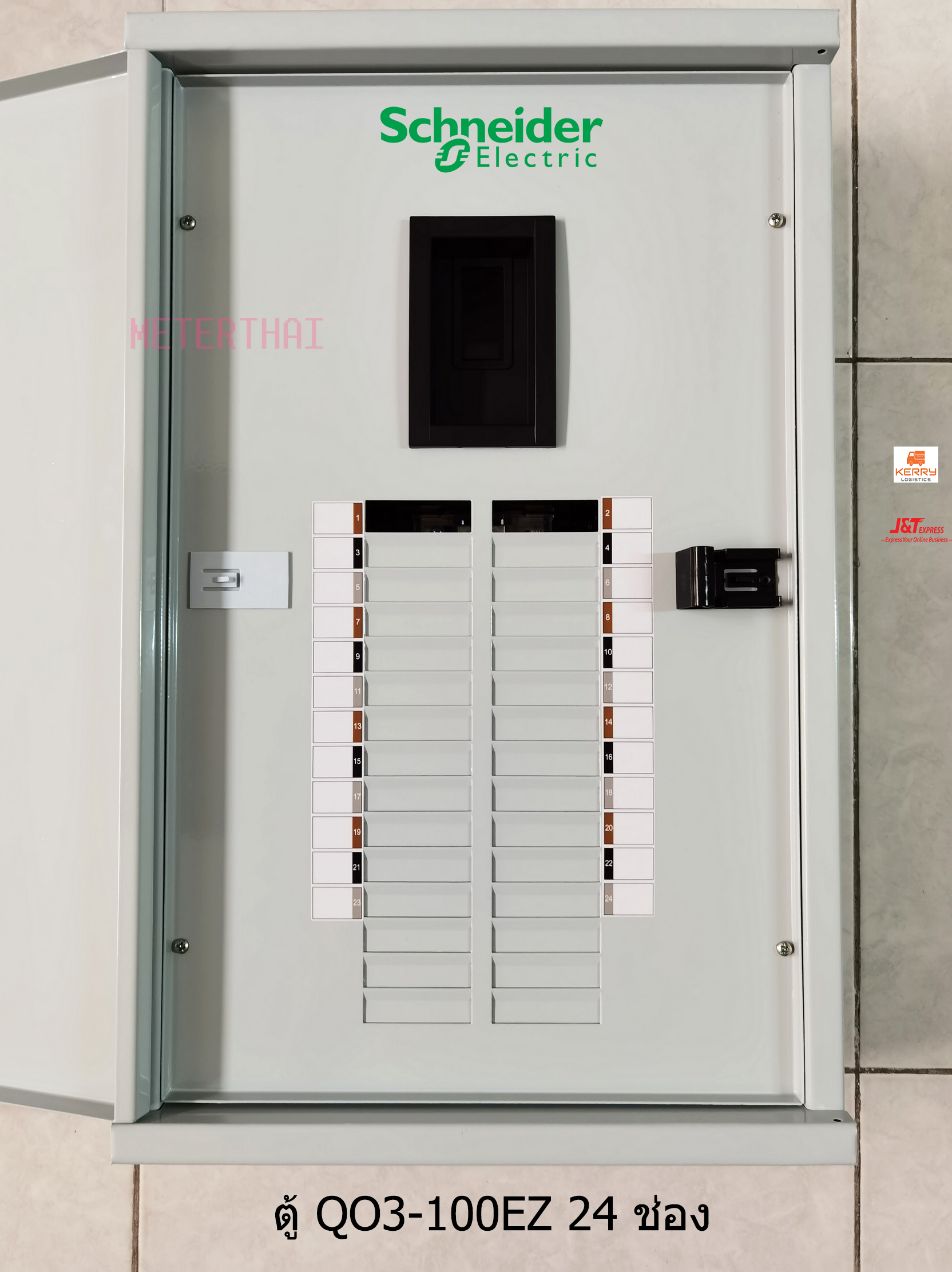 Schneider QO3-100EZ24G/SN ตู้โหลดเซนเตอร์ 24 ช่องสแควร์ดี คลาสสิค แบบ ...