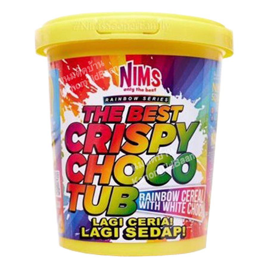NIMS Crispy Choco Tub Rainbow นิม เรนโบว์ ซีเรียลสีรุ้งกรุบกรอบ ราดไวท์ช็อคโกแลต White Chocolate ...