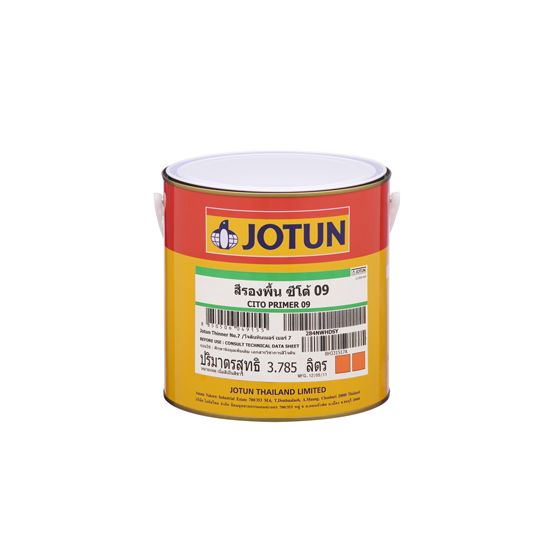 JOTUN สีรองพื้นปูนเก่า CITO PRIMER 09 ขาวขุ่น - Nora10 - ThaiPick