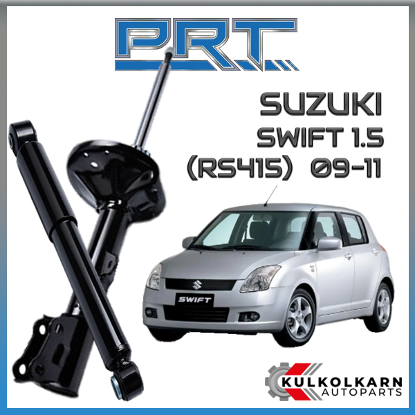 PRT โช้คอัพ SUZUKI SWIFT 1.5 (RS415) ปี 2009-2011 (STANDARD) | Lazada.co.th
