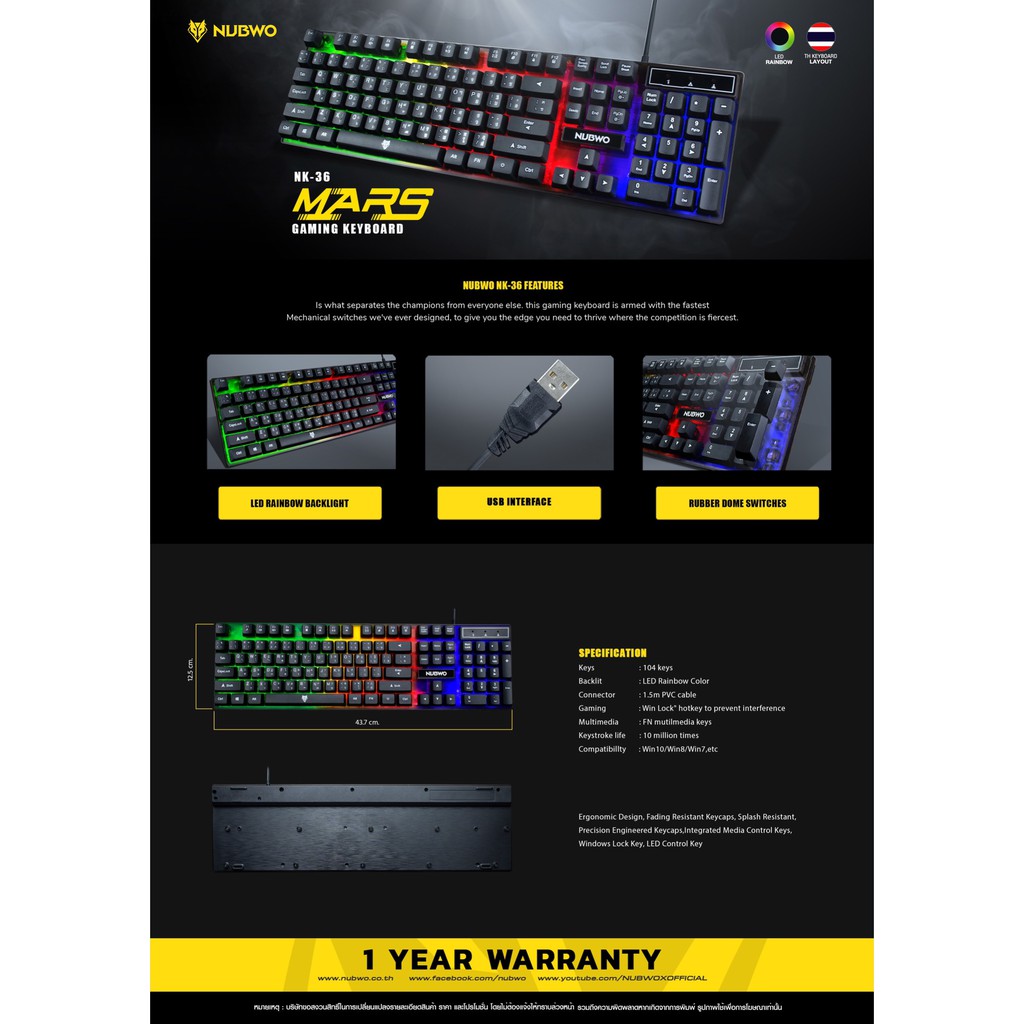 Nubwo NK-30 VAKANT Gaming Keyboard คีย์บอร์ดเกมมิ่งกันน้ำได้ ปุ่มยาง ...