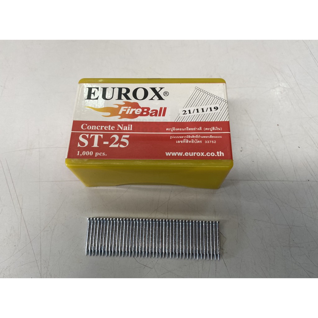 ตะปูยิงคอนกรีตEUROX ลูกแม็ก ปืนลม ขาเดี่ยว(งานหนัก, ทรง T) ST-18/ST-25 ใช้กับปืนลม ST64 ...