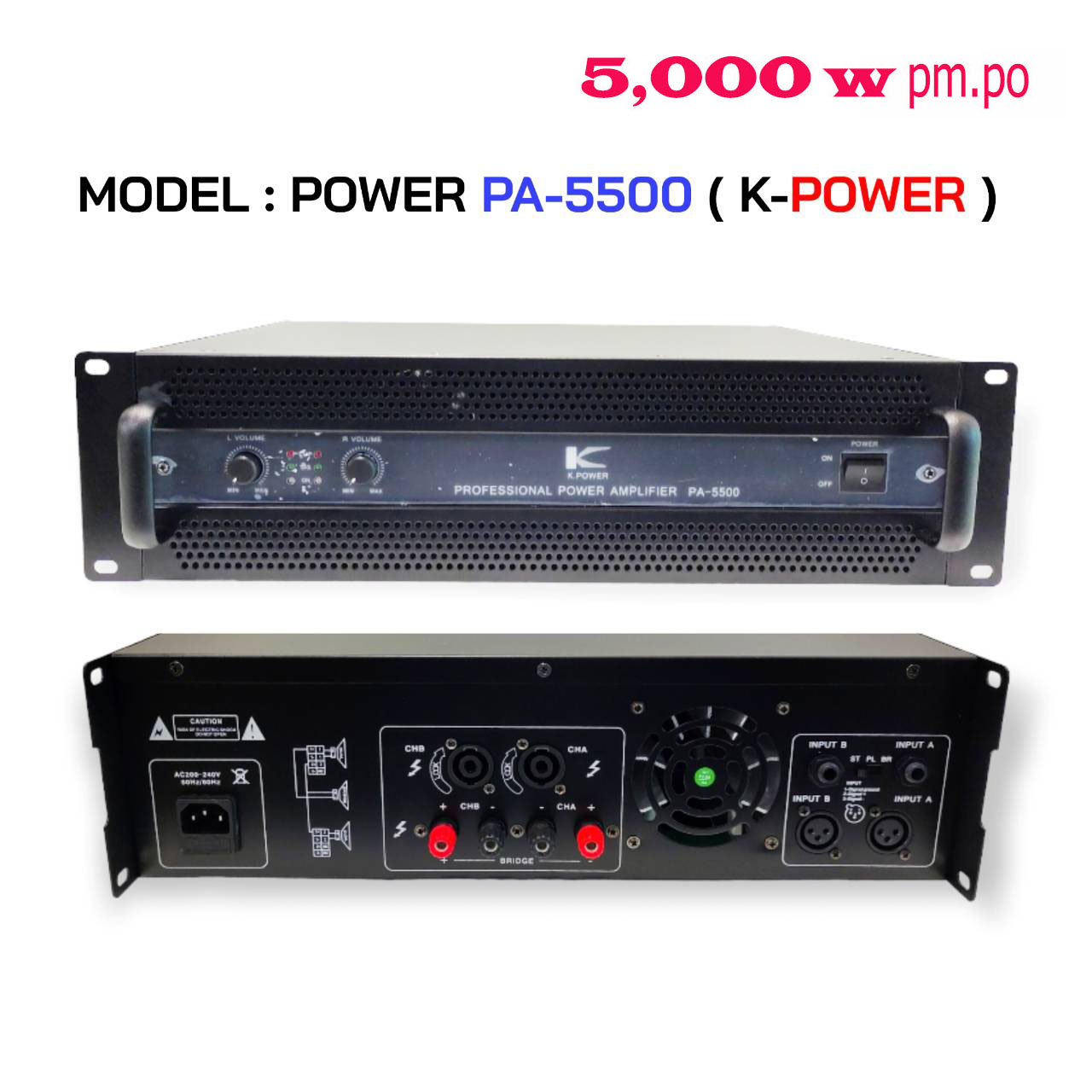 เพาเวอร์แอมป์ เครื่องเสียง Power amplifier รุ่น K-5000/PA5500 (ส่งฟรี) | Lazada.co.th