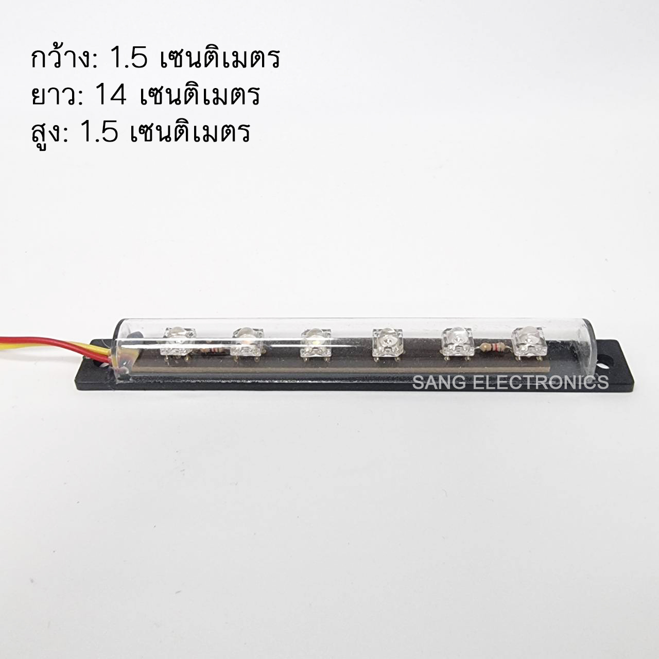 ♕♠ ไฟแท่ง LED6 ดวง12V ติดนิ่ง กันน้ำ ไฟส่องเท้า ไฟส่องป้ายทะเบียน ไฟเลี้ยว ไฟตกแต่งอเนกประสงค์ ...