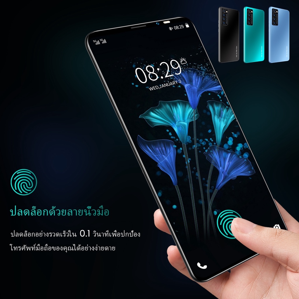 โทรศัพท์ OPPO Rino6 Pro ใหม่เอี่ยม 2021 5G โทรศัพท์มือถือ WIFI สมาร์ท ...