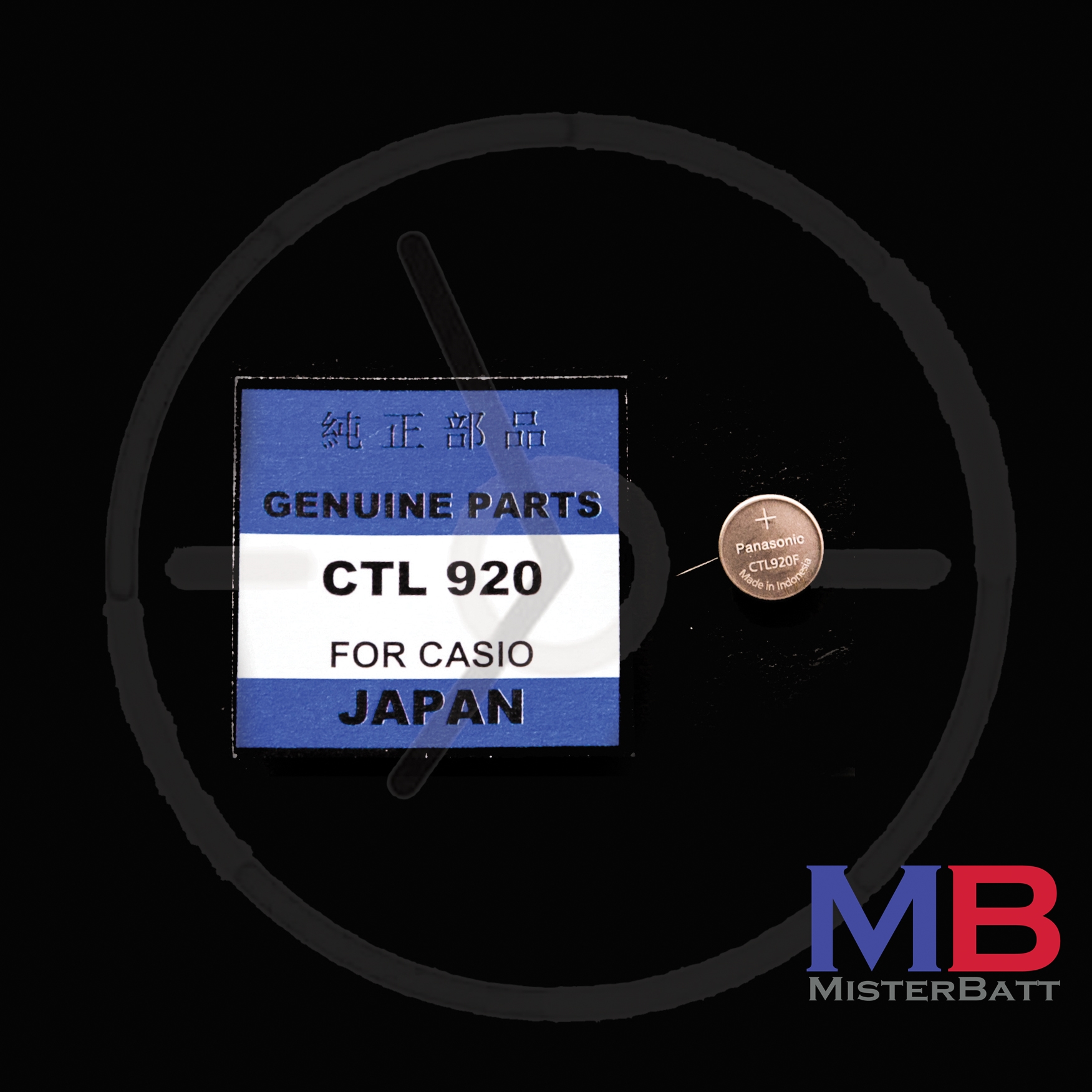 CTL 920F , Kenetic CTL 920F , 920 | Lazada.co.th