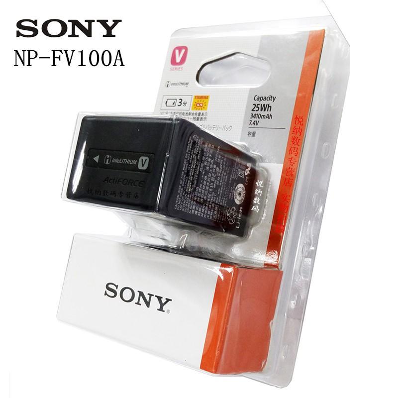 SALE" Battery Sony NP-FV100/FV100A (ประกัน EC-Mall) อุปกรณ์เสริมกล้อง ...
