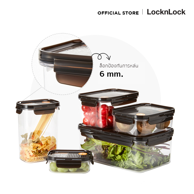 LocknLock กล่องถนอมอาหาร กล่องอเนกประสงค์ Bisfree Modular 910ml. รุ่น LBF404 - LocknLock - ThaiPick