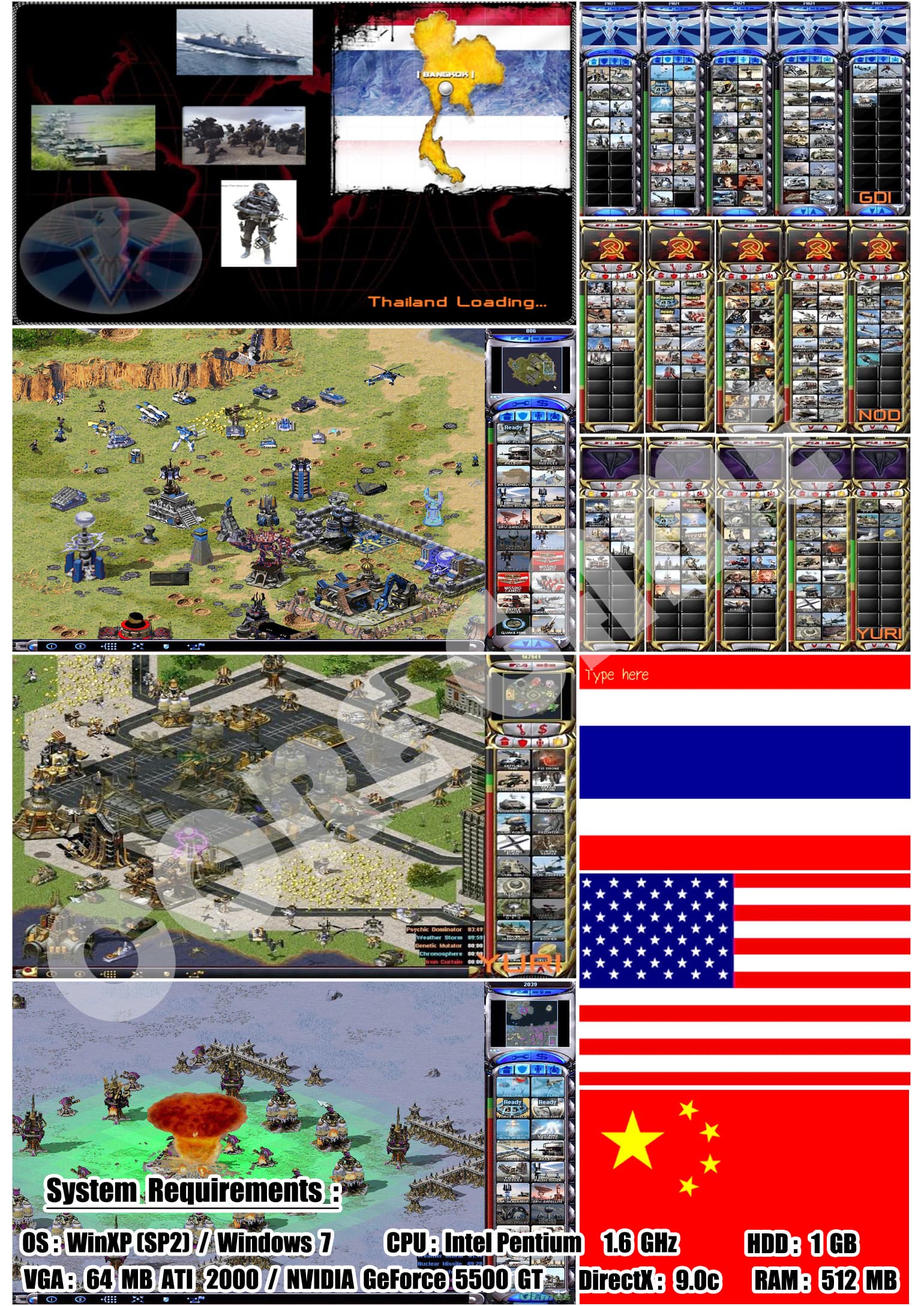 เกมคอมพิวเตอร์ เกม USB Flashdrive PC เกมส์ Red alert 2 (Yuri's Revenge ...