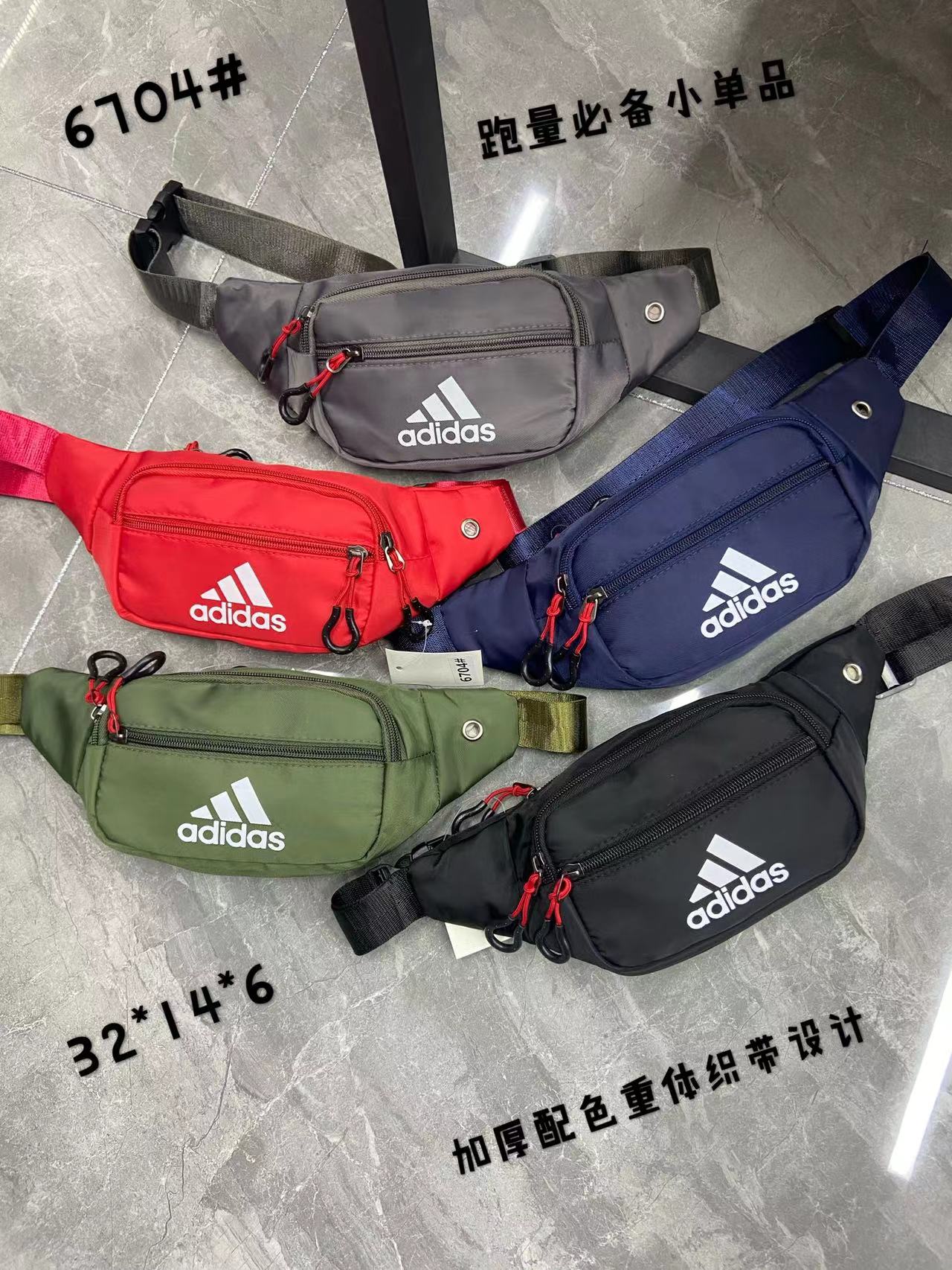 6704กระเป๋าคาดเอว กระเป๋าแฟชั่นกระเป๋ากีฬา กระเป๋าคาดหน้าอก - QW ...