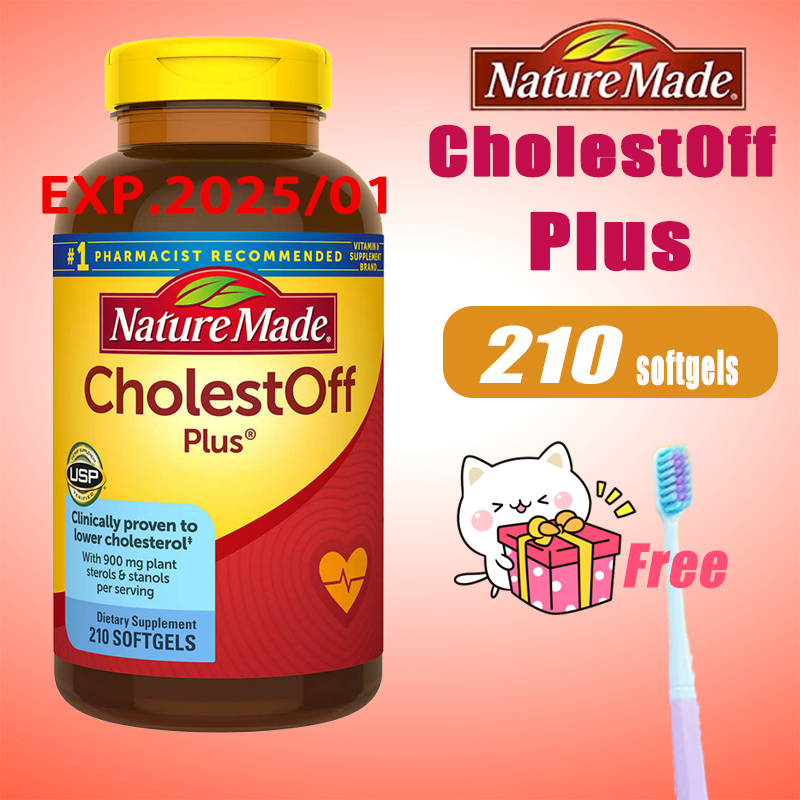 Nature made CholestOff plus 210 tablets | Lazada.co.th