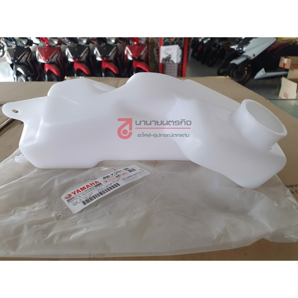 4NRF175100 ถังออโตลู๊ป 2T Yamaha เมทตองหนึ่ง Y-111 Y111 แท้ศูนย์ 4NR ...