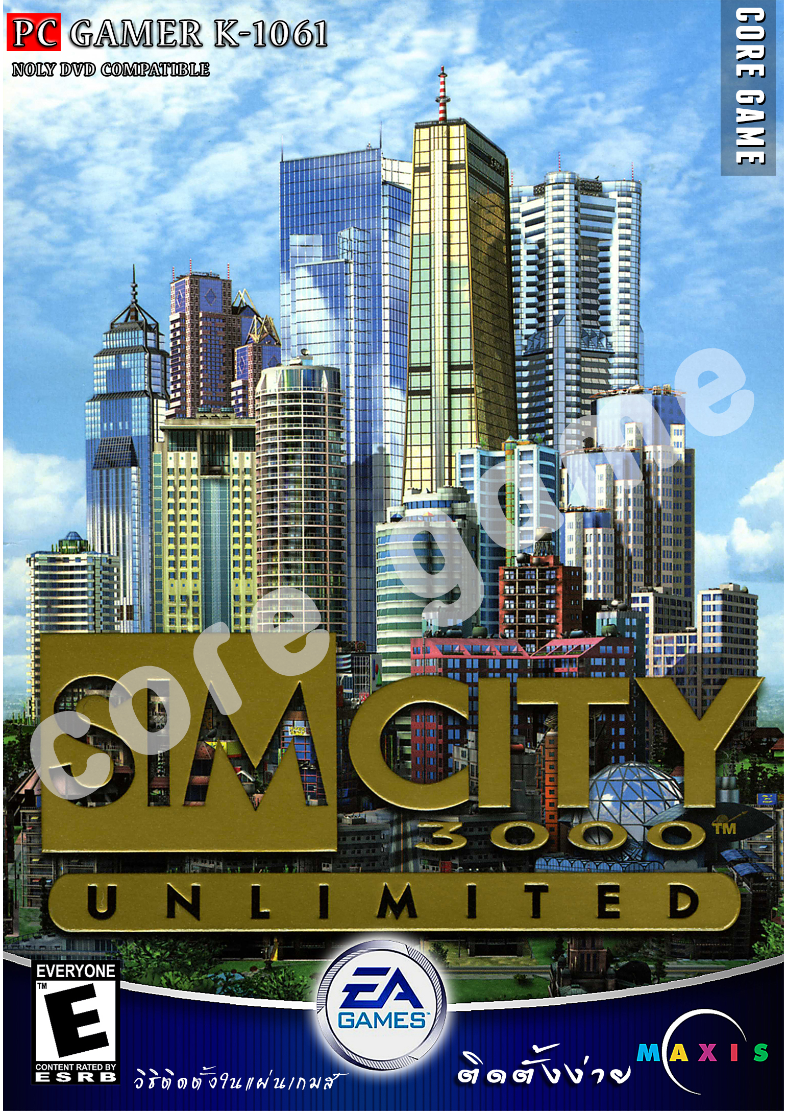 SimCity 3000 Unlimited แผ่นและแฟลชไดร์ฟ เกมส์ คอมพิวเตอร์ Pc และ โน๊ต ...