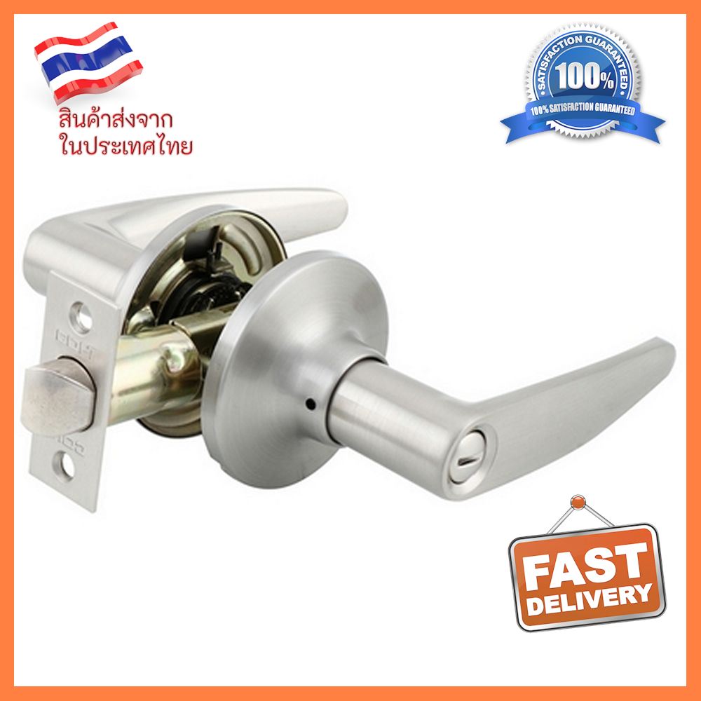 เขาควายห้องน้ำ YALE L9122 US15อุปกรณ์ของใช้สำหรับช่าง - meaty - ThaiPick